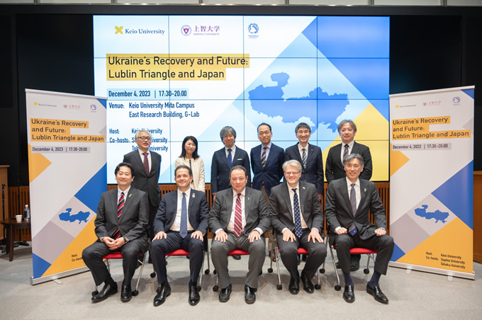 The third event of the “On Ukraine’s Recovery and Future” Workshop ...